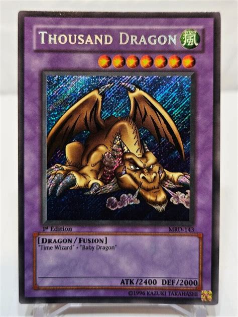 Mrd 143 For Sale Mavin