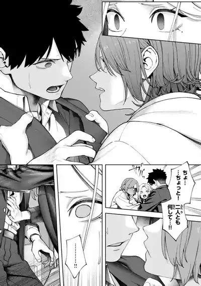 Outlaw Nhentai Hentai Doujinshi And Manga