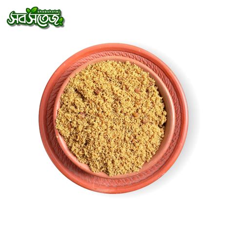 আখের লাল চিনি সবসতেজ