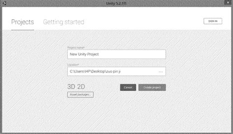 Unity 3d游戏发布到pc平台unity打包发布游戏到amd处理器的电脑 Csdn博客