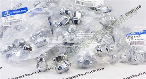 5295017000 Hyundai/Kia гайка колеса (Стальной диск)