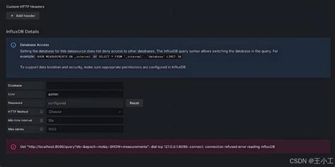 Influxdb 集成 Grafanagrafana连接influxdb Csdn博客