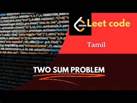 Two Sum Problem Solving Leet Code YouTube
