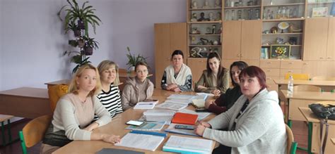 Атестація 2023 2024 н р