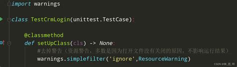 解决：resourcewarning Enable Tracemalloc To Get The Object Allocation