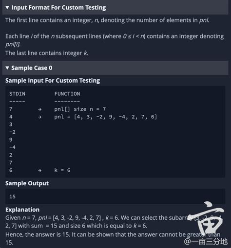 Solved 2 Profit Analysis Q Autocomple A Data Analyst Wants