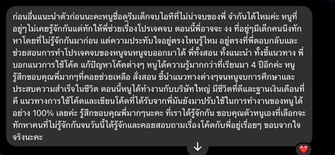 สร้าง Api เชื่อมต่อ Mysql ด้วย Flask Python By Prisan Pimprasan Medium