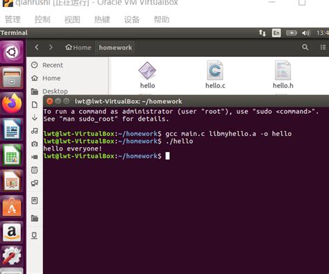 Gcc生成静态库o以及动态库so文件及其使用学习 Sioalq 博客园