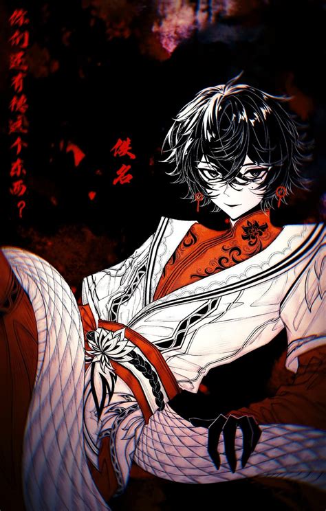 Li Yuting Touqi Guaitan Drawn By Jiadeluosi978 Danbooru