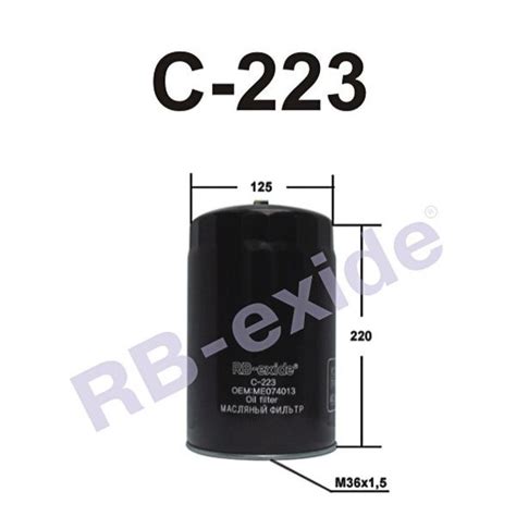 Фильтр масляный RB-exide C223 - купить по выгодным ценам в интернет ...