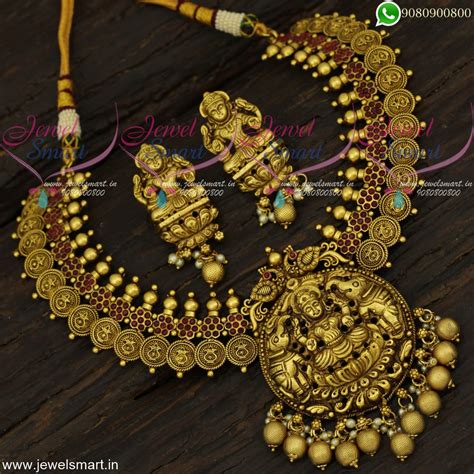 Gold Chain Jewellery Designs