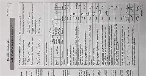 How To Fill The Z Form Properly Vacancies At