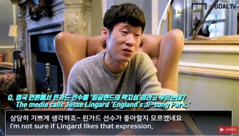 린가드 한국 온 이유 떴네 국내축구 에펨코리아