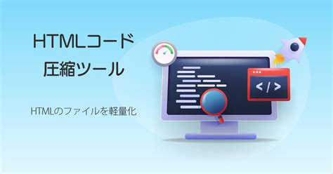 Html Web Saku