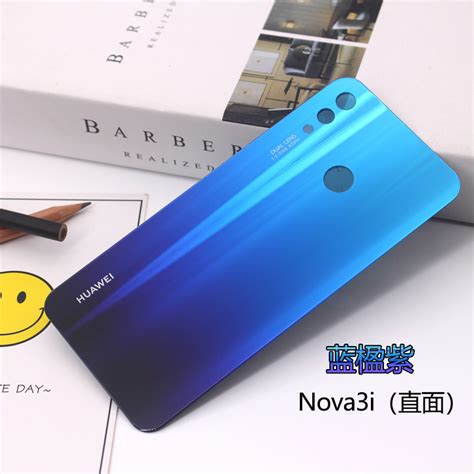 Battery Back Cover Replacement Parts For Huawei Nova I