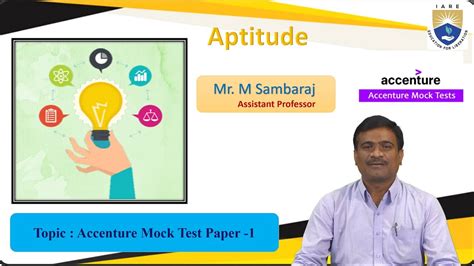 Accenture Mock Test Paper 1 By Mr M Sambaraj Youtube