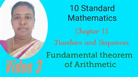 Fundamental Theorem Of Arithmetic Youtube