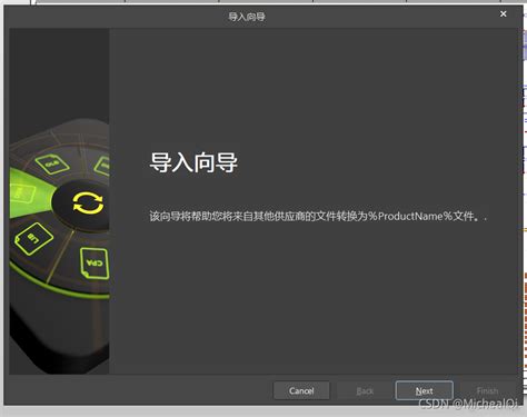 Adt怎么导入 Java Ad怎么导入asc文件ghpsyn的技术博客51cto博客 Adt怎么导入 Java Ad怎么导入asc文件ghpsyn的技术博客51cto博客