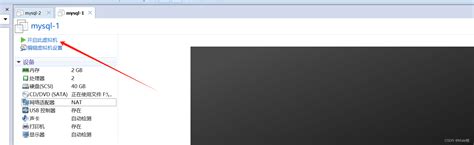 Vm虚拟机linux系统redhat74版本进行网络配置redhat虚拟机网络设置 Csdn博客