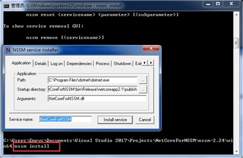 使用NSSM把 Net Core部署至 Windows 服务 Emrys 博客园