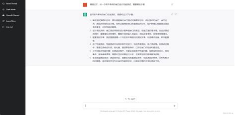 软件系统and数据库性能测试流程 软件与数据库 性能咋测试 csdn博客