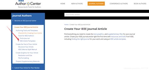 Ieee Sci期刊、会议模板下载潇洒郎的博客 Csdn博客ieee 会议模板