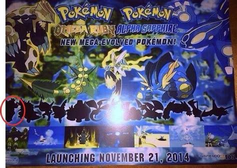 Mega Ludicolo Shiftry Flygon And Seviper Rpokemon