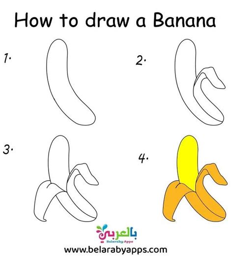 رسم فاكهة الموز بالخطوات Drawings Draw Banana