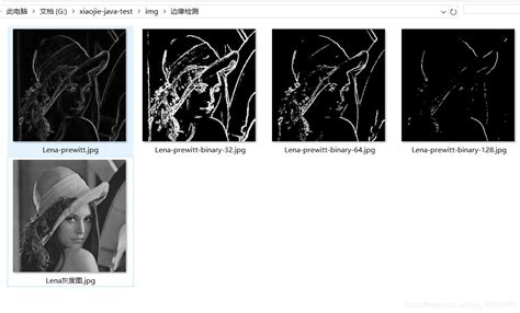 图像边缘检测 Prewitt边缘检测prewitt算子对噪声敏感吗 Csdn博客