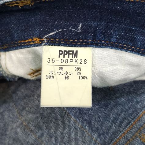 빈티지 Ppfn 락시크 펑크 데님팬츠 실측확인 후루츠패밀리