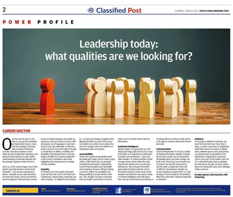 Raju Sajnani On Linkedin Leadership Leaders Hr Careercounselor