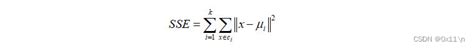 聚类 Kmeans轮廓系数法 Csdn博客