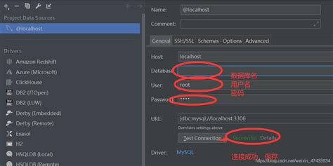 Ssm Mybatis逆向工程 Csdn博客