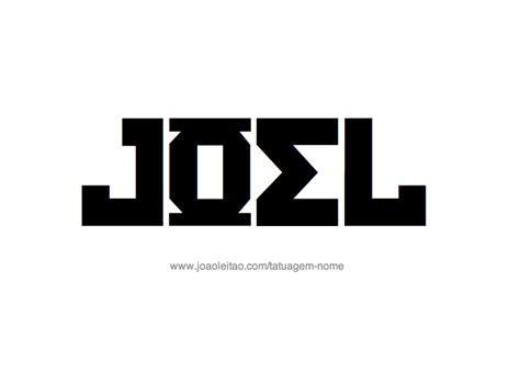 Joel Name Tattoo Designs Artofit