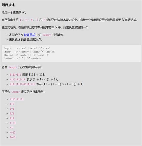 Atcoder Beginner Contest 403题解abcdef Csdn博客