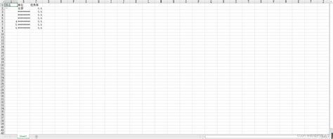 如何将el Table的数据导出？el Table导出 Csdn博客