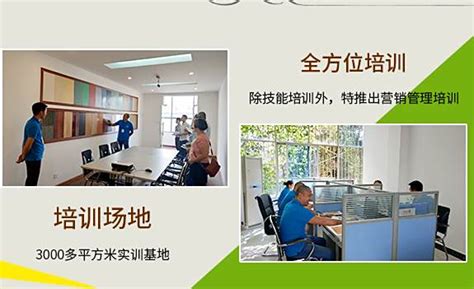 一站式保姆加盟一站式保姆怎么加盟一站式保姆加盟费93万起
