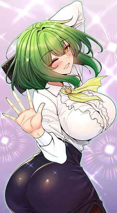 Fucked The World Tree Nhentai Hentai Doujinshi And Manga