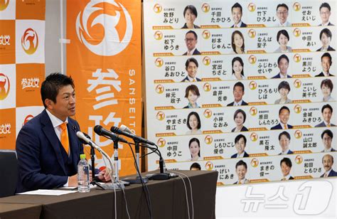 評천하 日 자민당 참의원 선거 참패 外