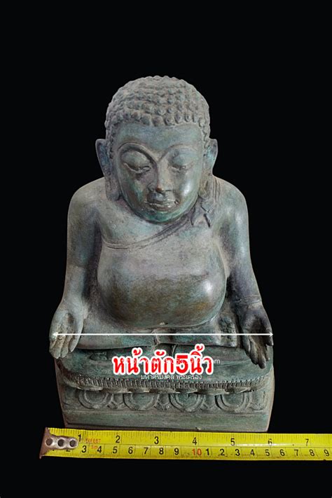 พระสังกัจจายน์ ปางรับทรัพย์ เทพเจ้าแห่งความั่งคั่งรำรวย หน้าตัก 5 นิ้ว เนื้อนวโลหะสำริด มหา