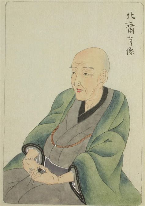 Katsushika Hokusai