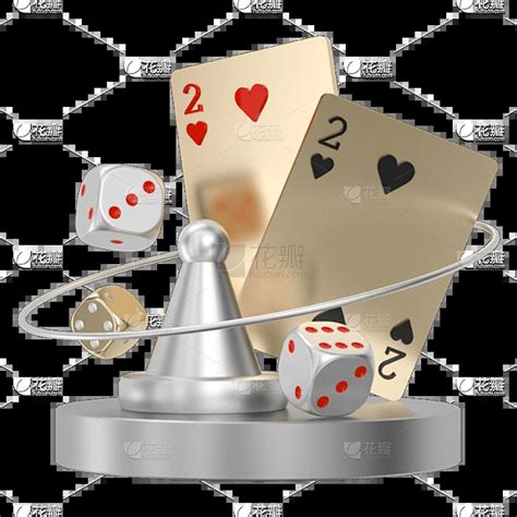 卡通感3d扑克牌元素素材 花瓣网