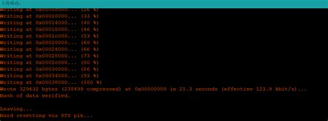 Esp12f模组 Usb转ttl模块 Arduino下载程序esp 12f下载程序 Csdn博客 Esp12f模组 Usb转ttl模块 Arduino下载程序esp 12f下载程序 Csdn博客