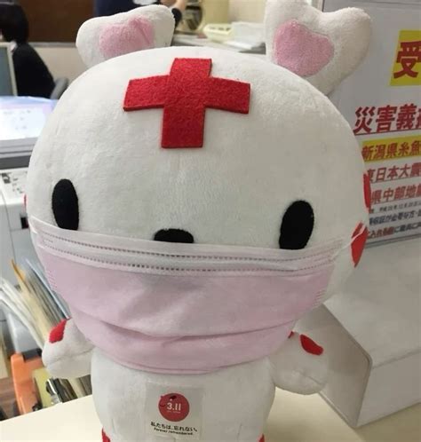 Hospitalcore Aesthetic Menhera Kei Medical Fashion Kawaii Nurse