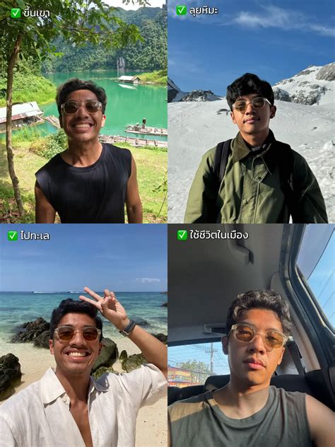 รีวิวแว่นกันแดดสุดชิค ใส่ได้ทุกสถานการณ์ 🕶️ แกลเลอรีที่โพสต์โดย Balltasp Lemon8