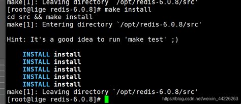 【redis】linux安装redis步骤详细讲解，以及make、make Install区别make Redis Csdn博客