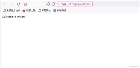 【业务逻辑漏洞】登录业务逻辑漏洞please漏洞 Csdn博客 【业务逻辑漏洞】登录业务逻辑漏洞please漏洞 Csdn博客