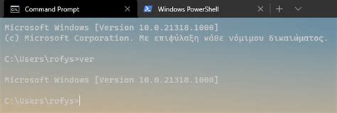 Command Not Working In Windows Terminal But Working In Cmd Microsoft