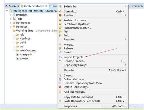 git项目clone到eclipse工作空间图文详解 eclipse 从git导入项目到工作空间 csdn博客