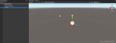 第三章 游戏对象基本操作 unity对象详解 csdn博客